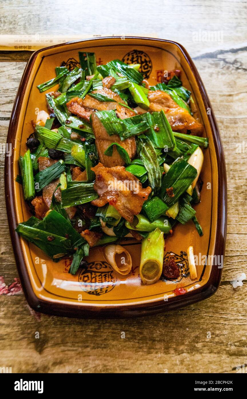 Rou stock photo hi-res stock photography and images - Alamy