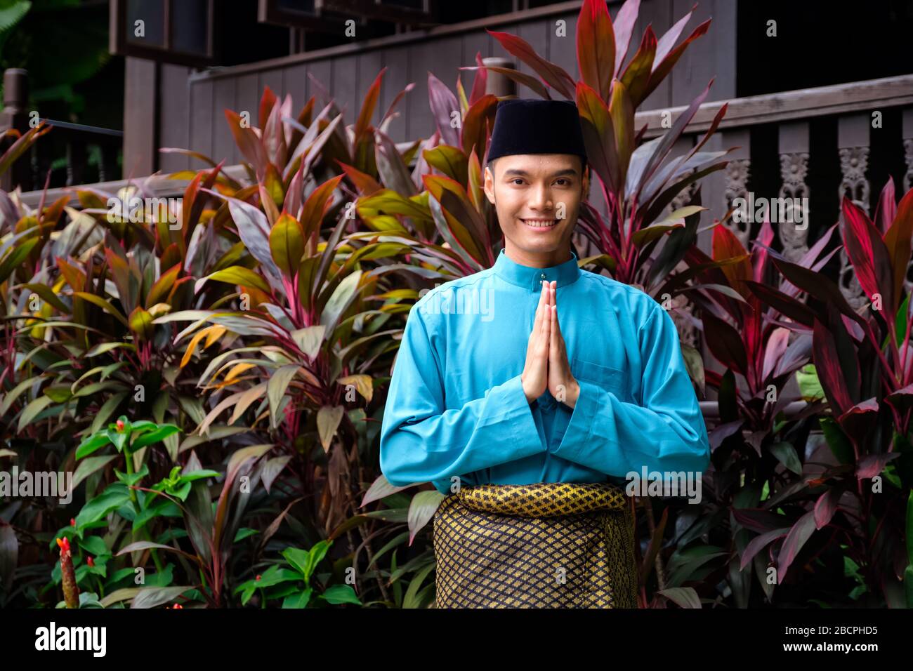Selamat hari raya hi-res stock photography and images - Alamy