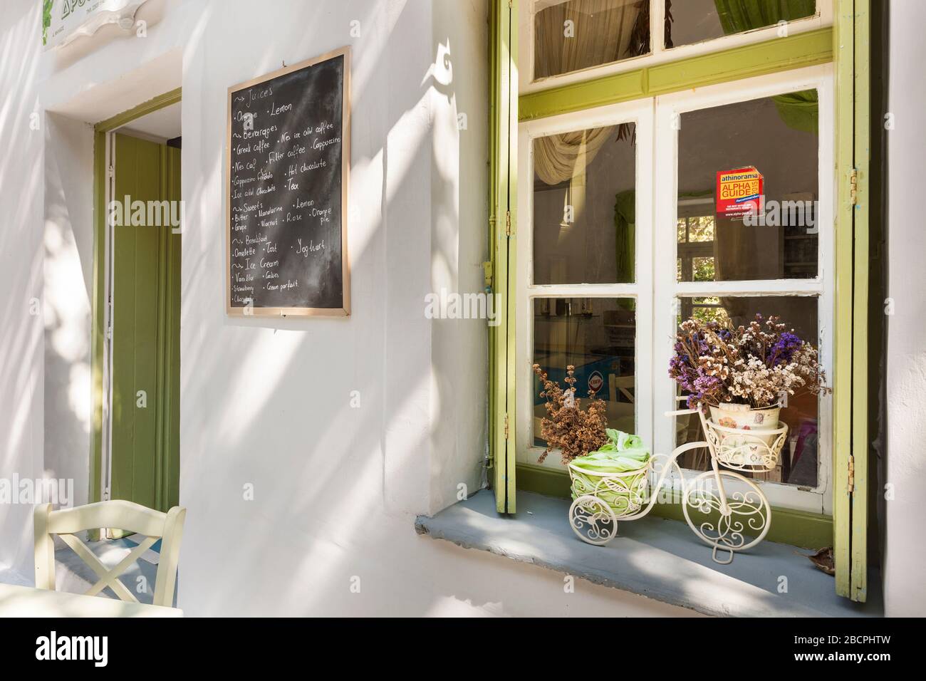 Menites village hi-res stock photography and images - Alamy