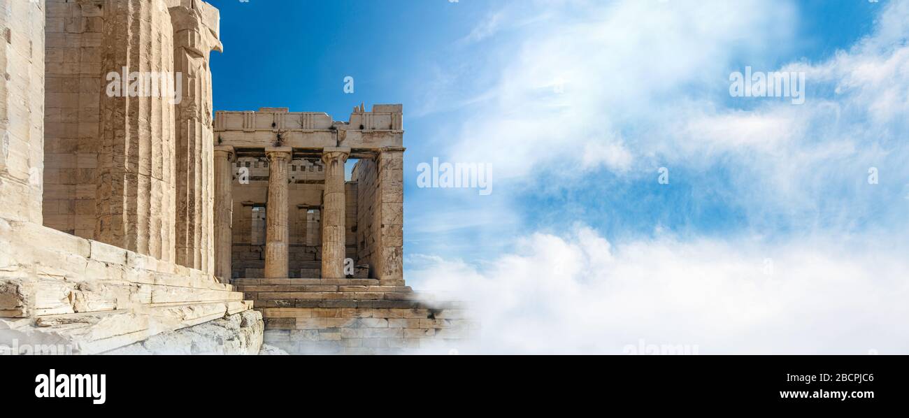 The entrance to Acropolis (Propylaea) with columns, Athens, Greece ...