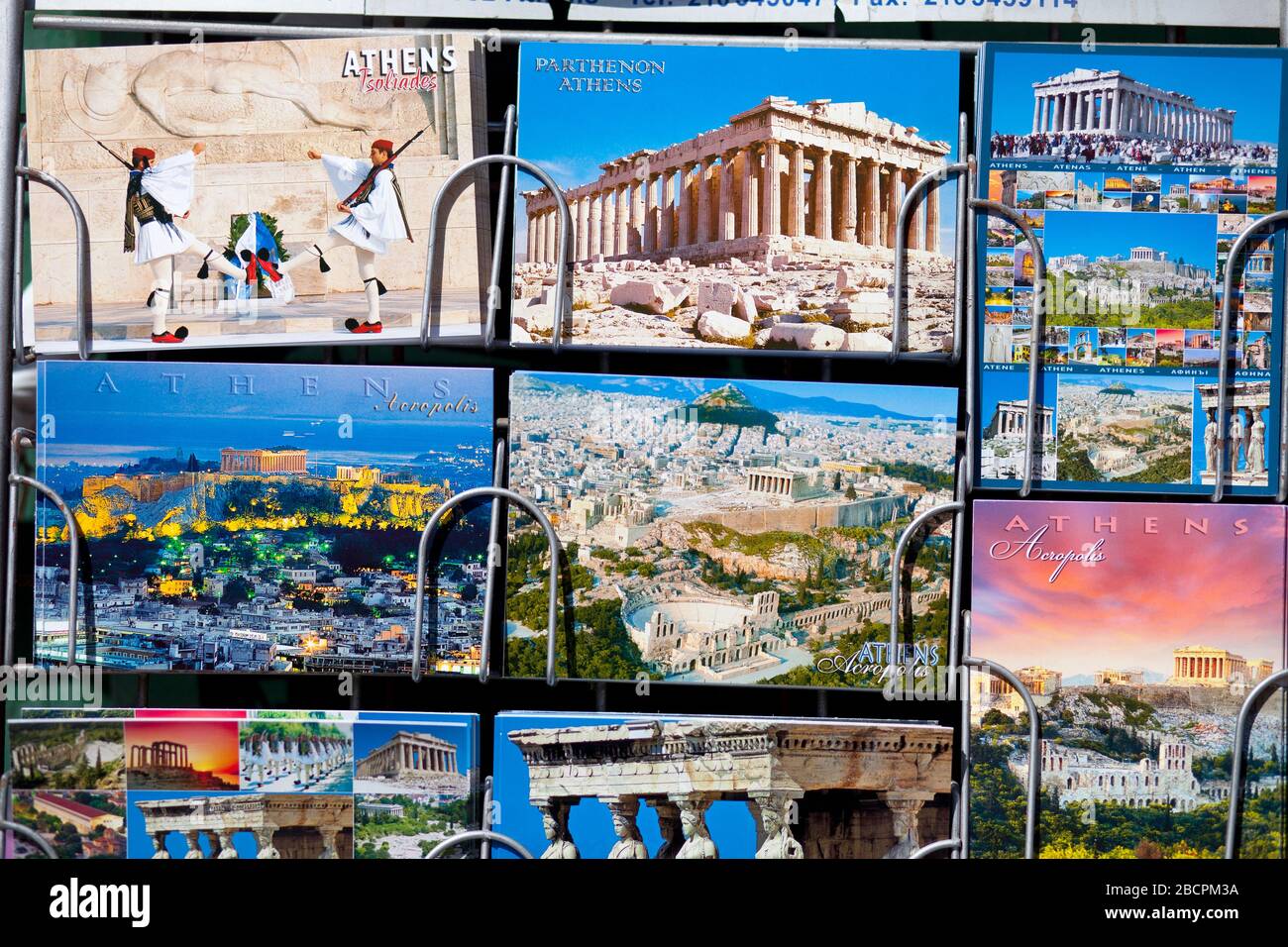 postcards from Greece Stock Photo - Alamy