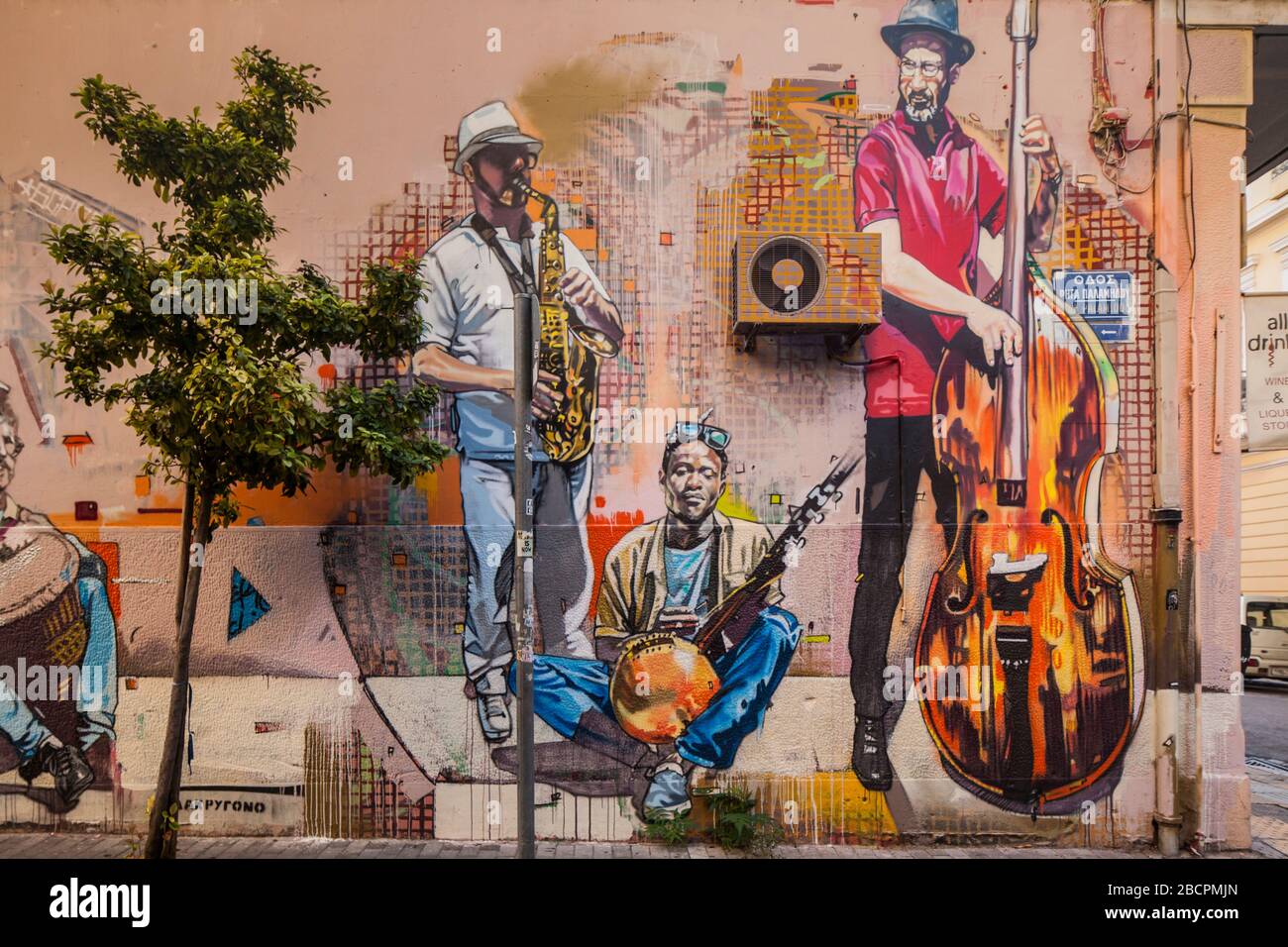 Greece, Athens: city graffiti and street art Stock Photo - Alamy
