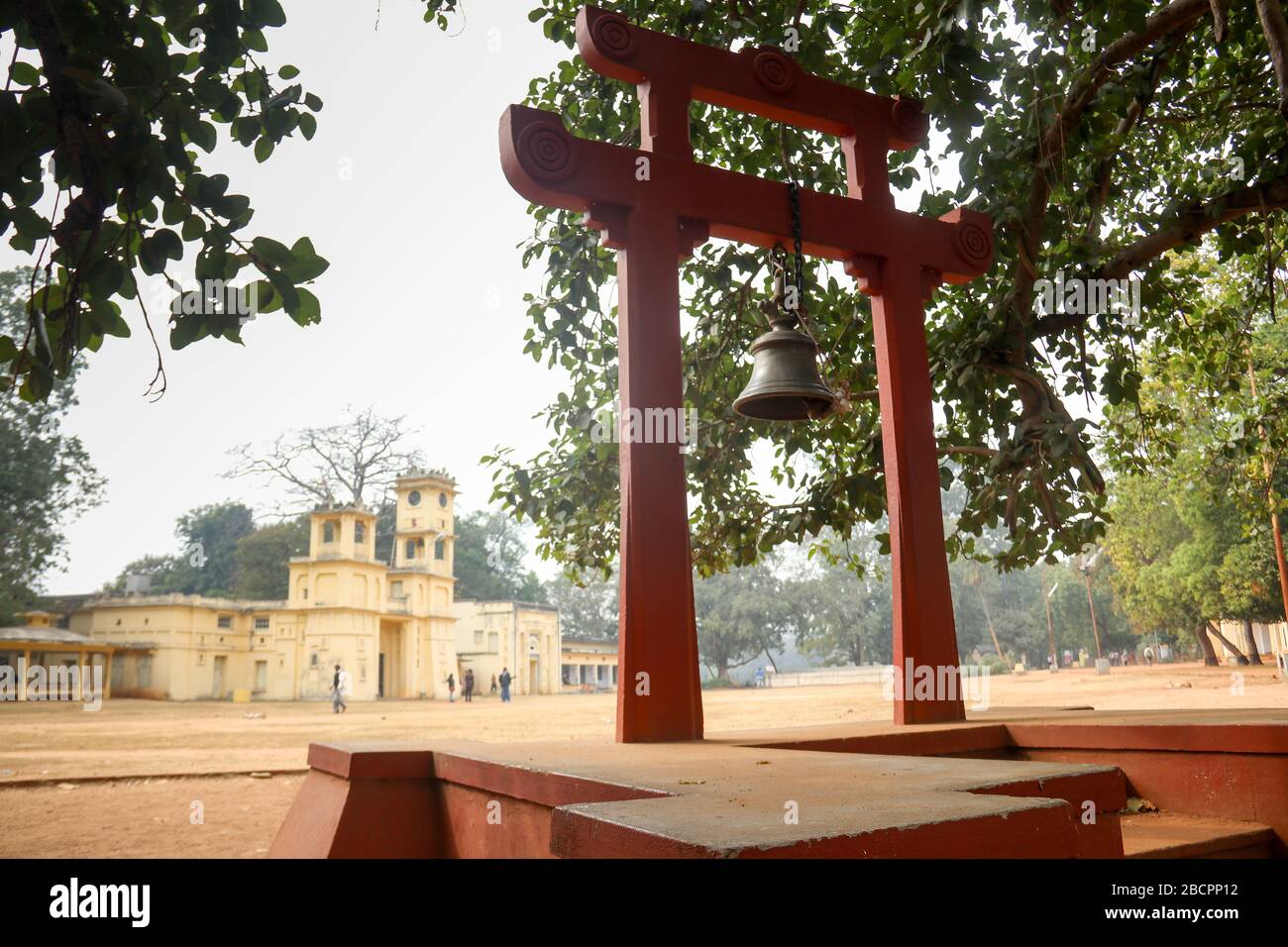 Visva bharati santiniketan hi-res stock photography and images - Alamy