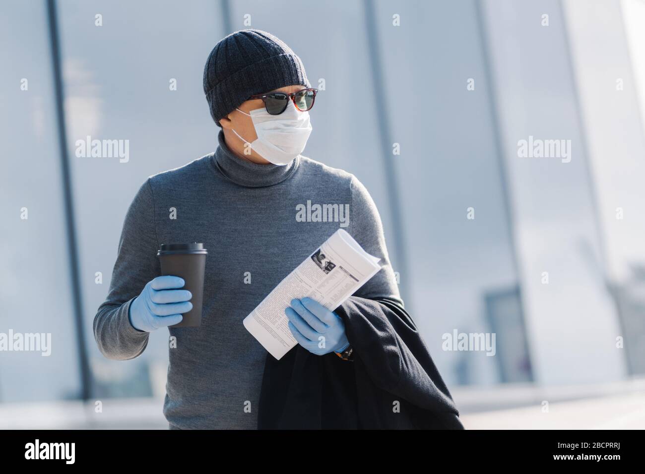 Rubber glo hi-res stock photography and images - Alamy