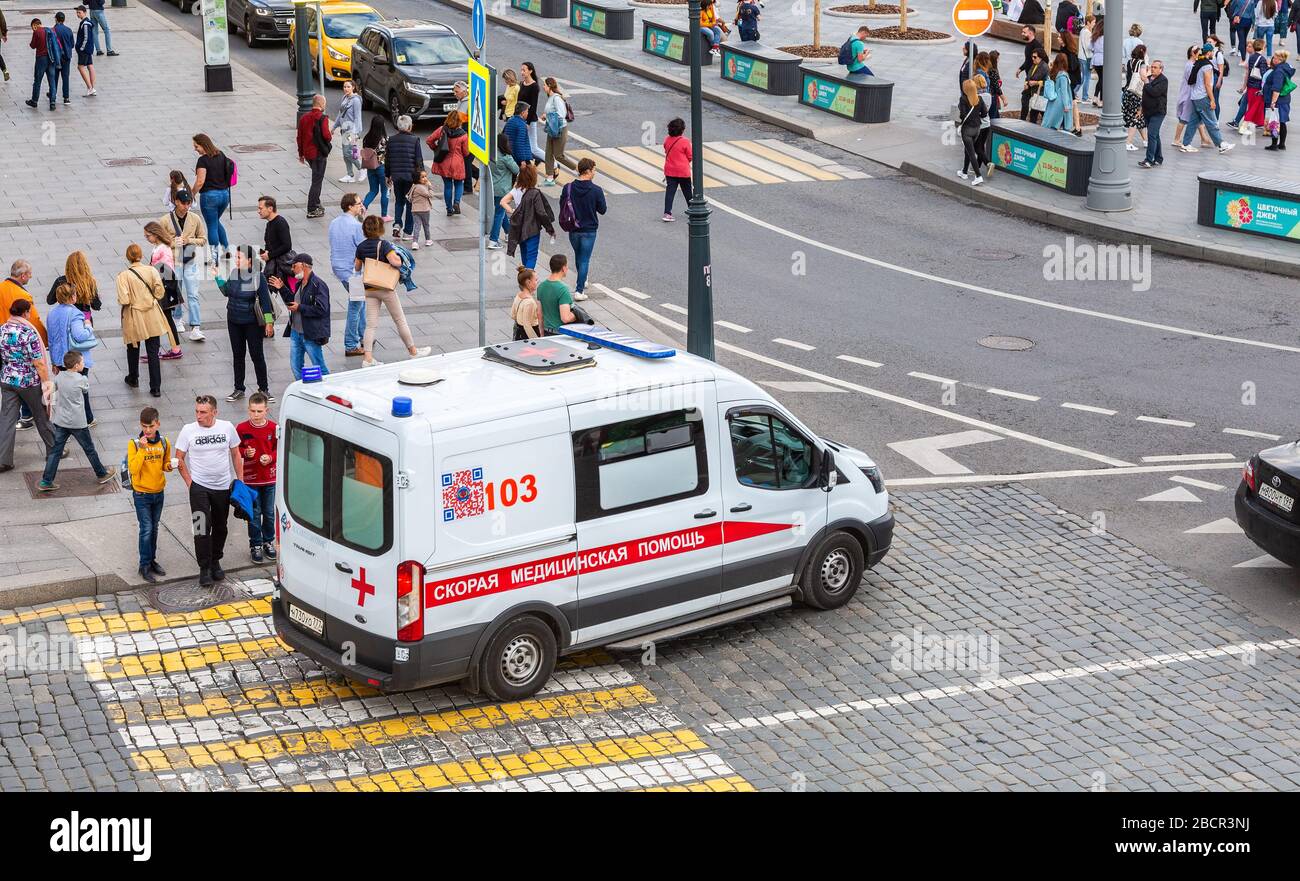Moscow, Russia - July 7, 2019: Ambulance car at the city street. Text ...