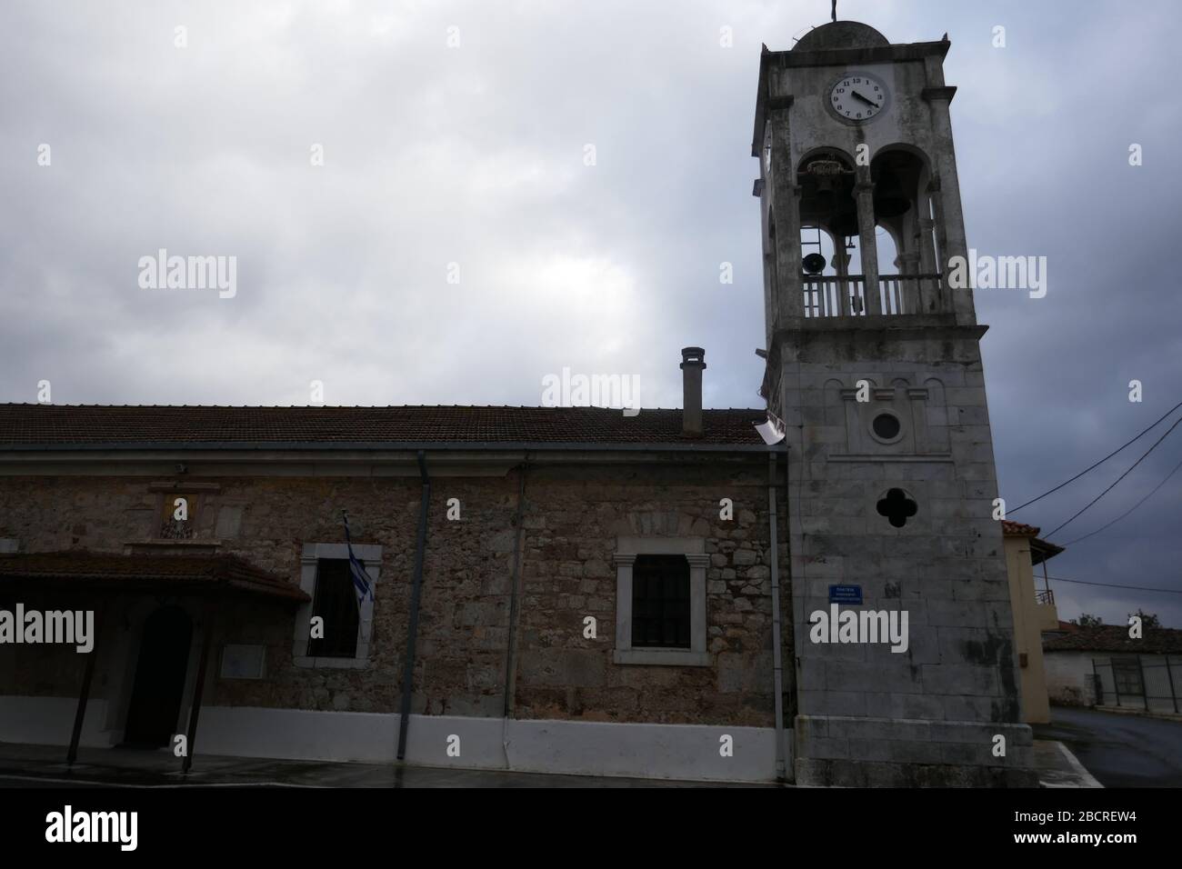 Tegea Archaeological Park Stock Photo - Alamy