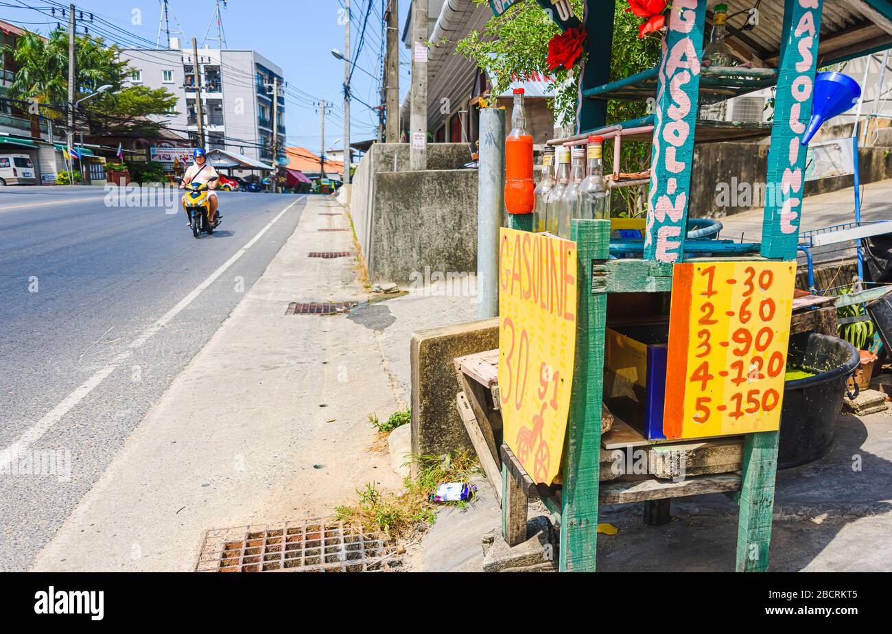 Petrol kiosk hi-res stock photography and images - Alamy