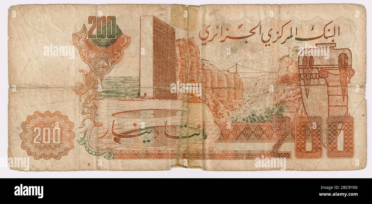 Algerian dinar hi-res stock photography and images - Alamy