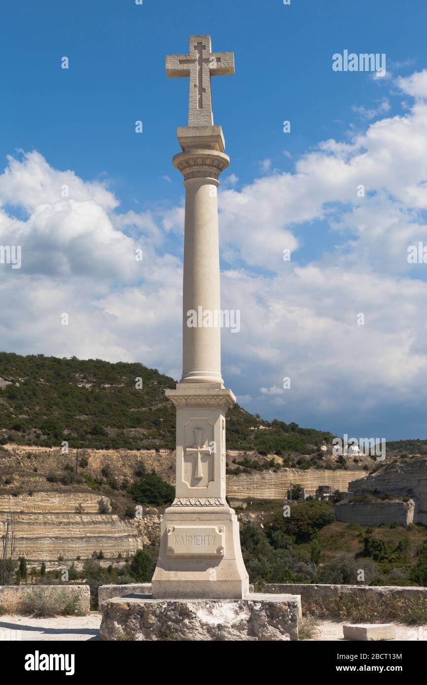Column in memory of St. Clement on the plateau of the Monastery rock in ...