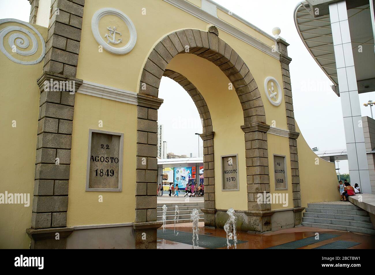 Border gate macau hi-res stock photography and images - Alamy