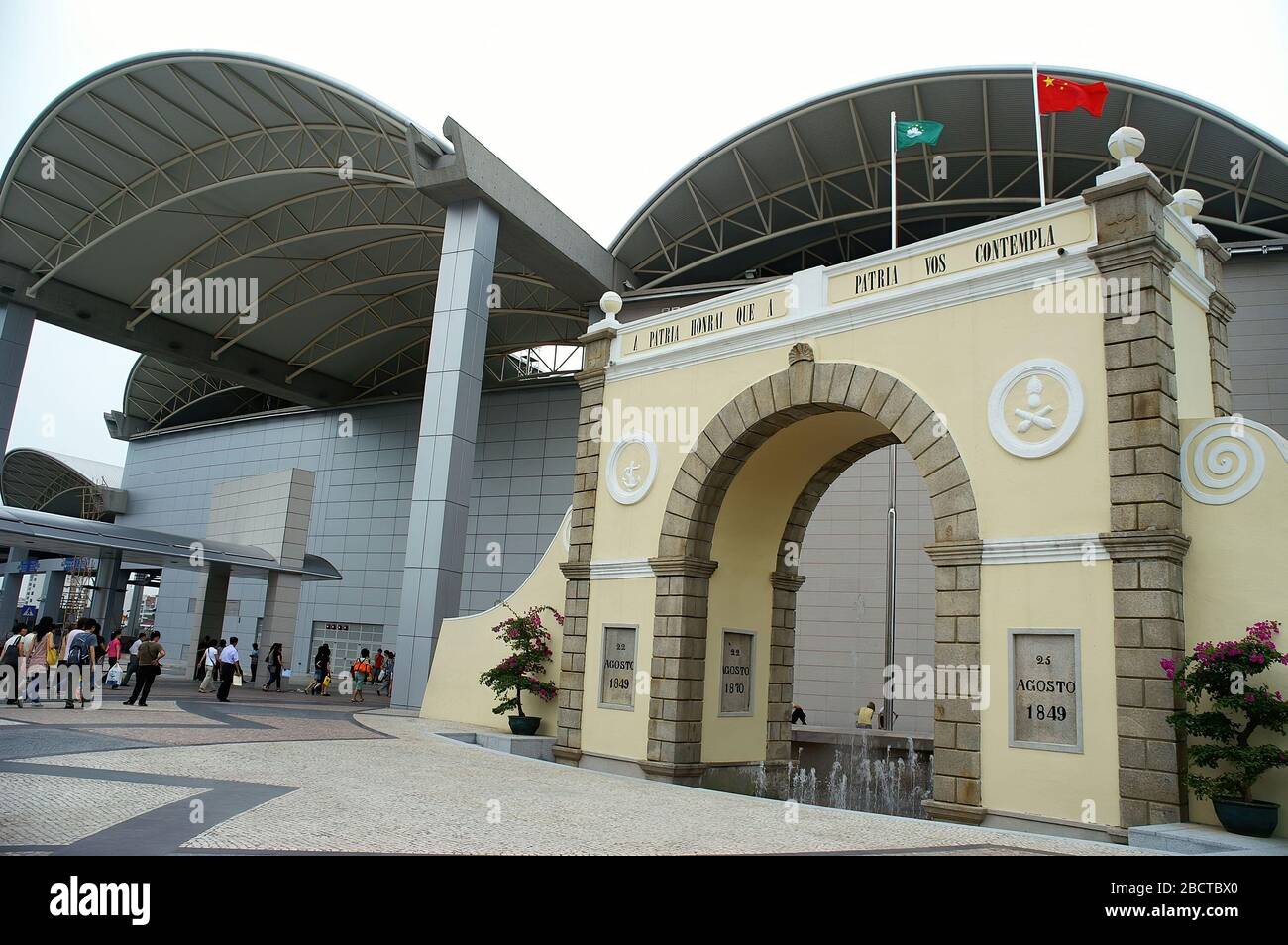 Macau, AUG 5, 2005 - Exterior view of the historical Frontier Post of ...