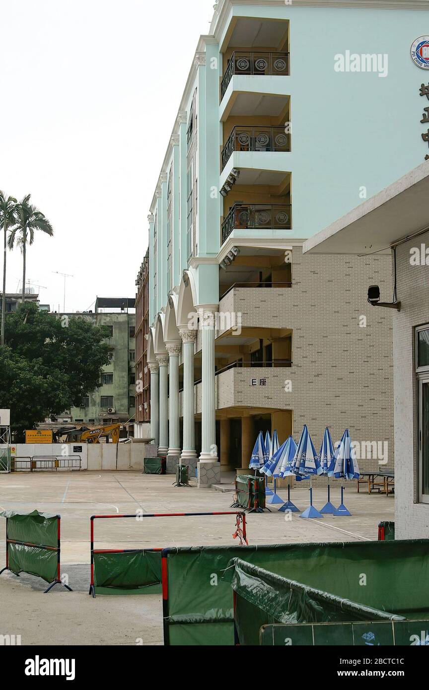 Pui ching middle school hi-res stock photography and images - Alamy