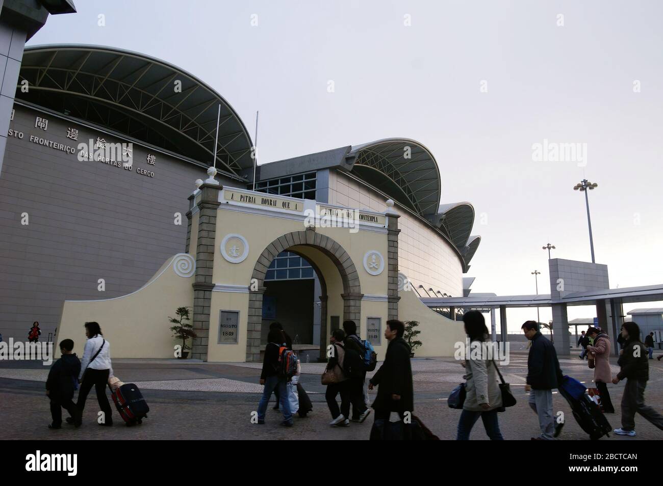 Barrier gate macao hi-res stock photography and images - Alamy