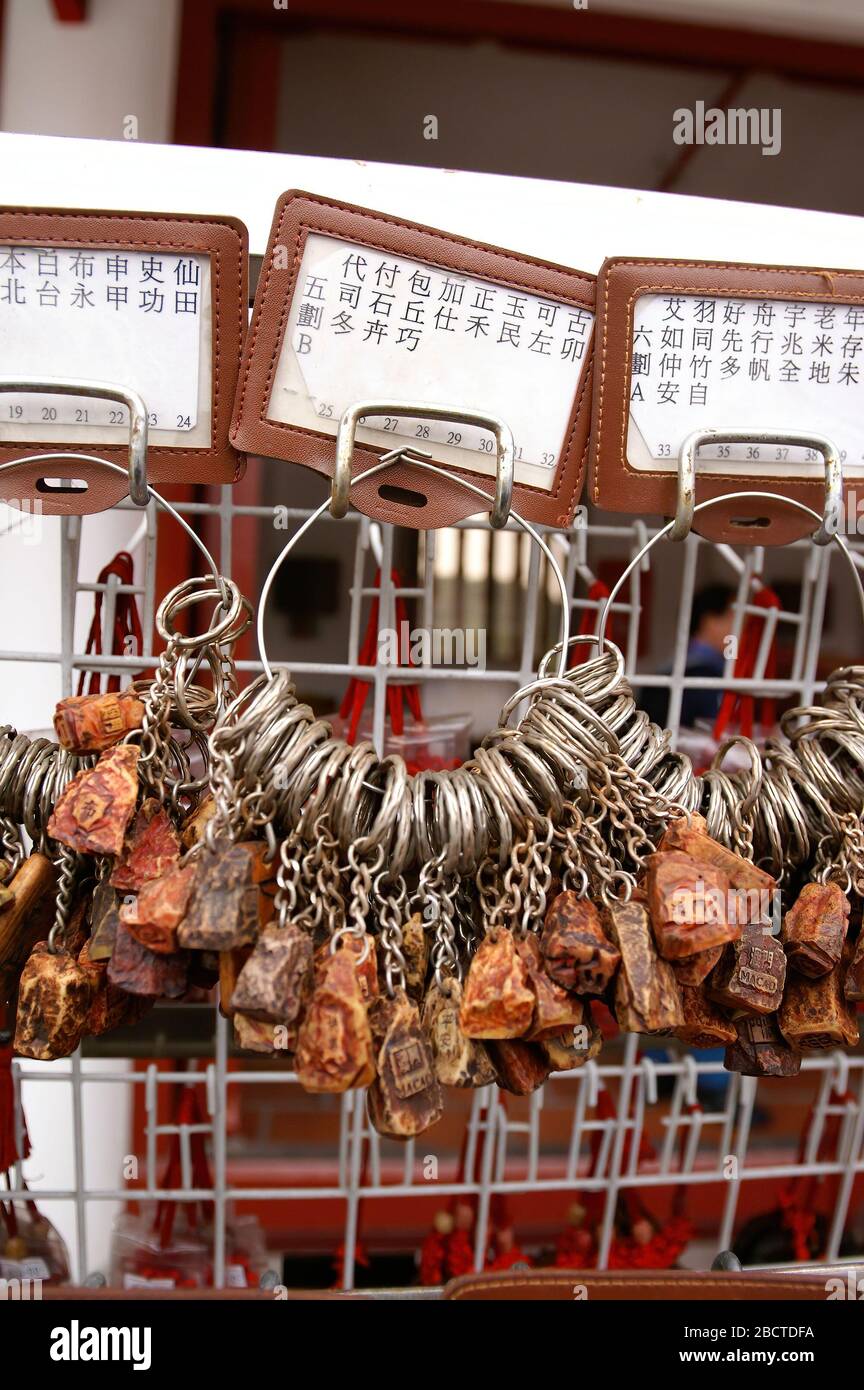 Macau, FEB 10, 2005 - Keychain selling in the A-Ma Cultural Village ...