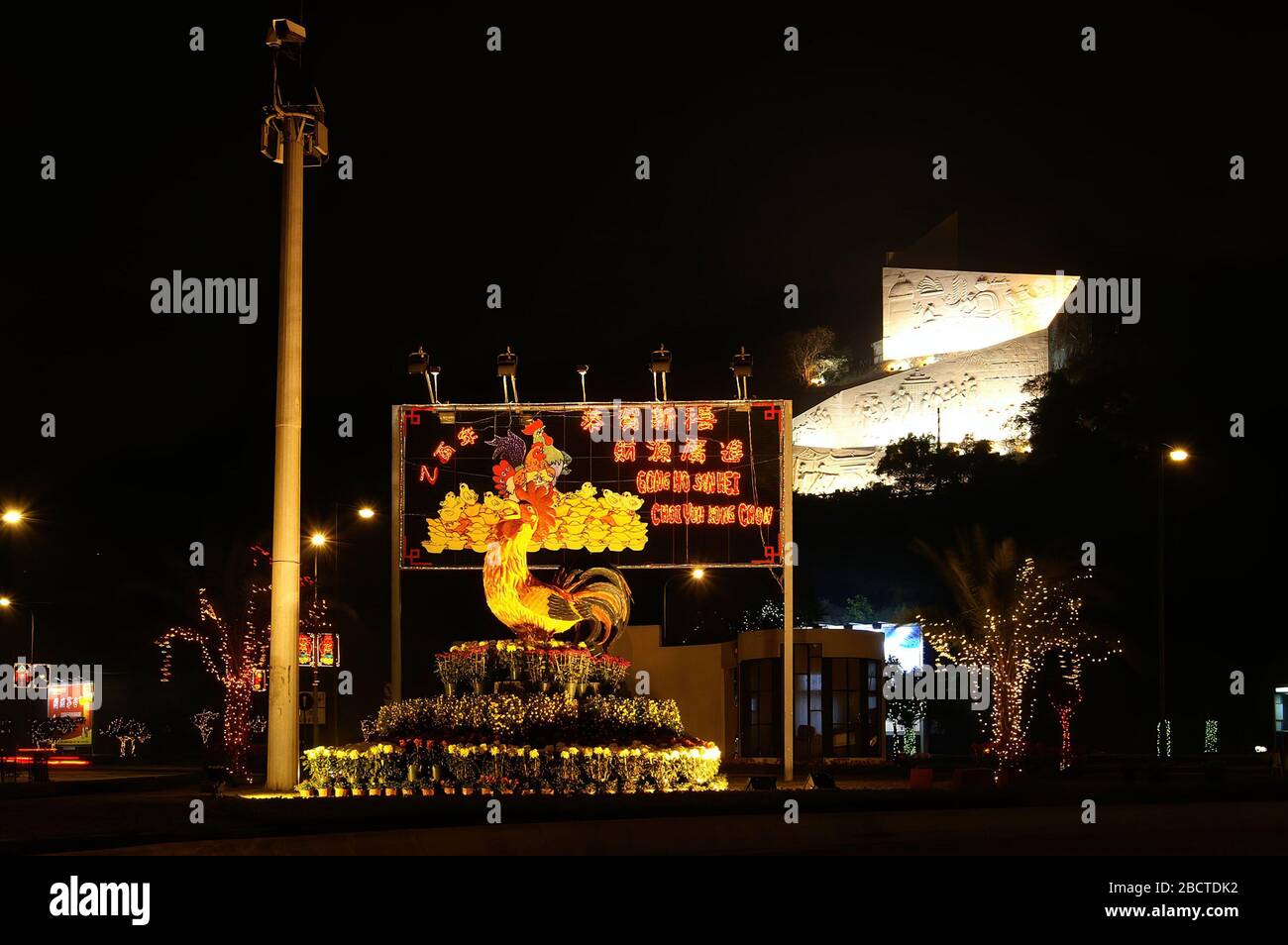 Macau road sign hi-res stock photography and images - Alamy