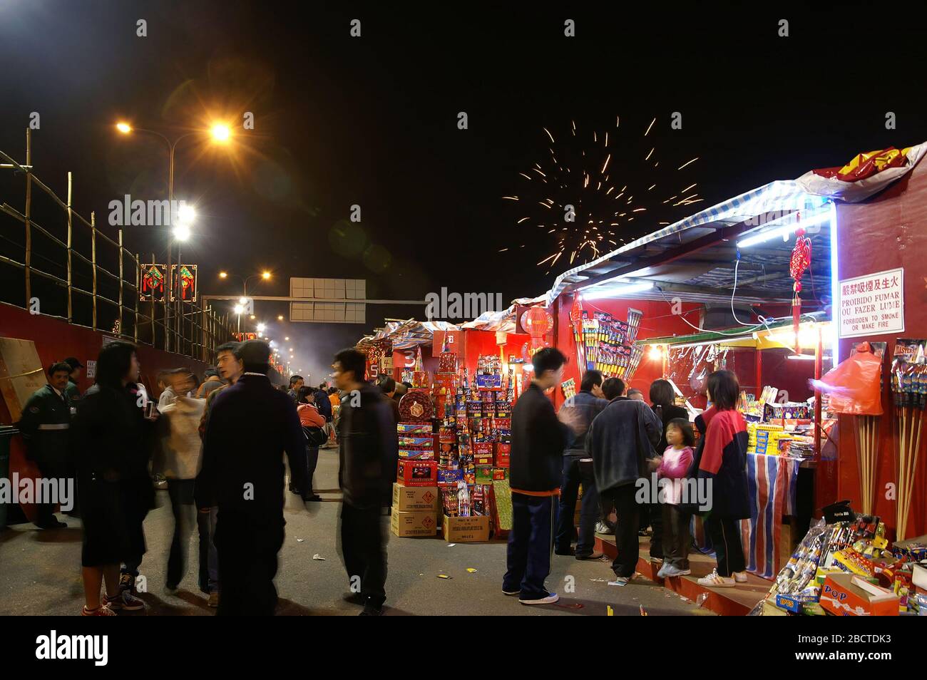 Selling firecrackers hi-res stock photography and images - Alamy