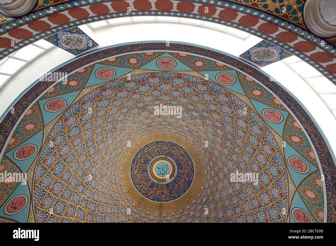 Islamic mosque dome ceilings with beautiful paintings in Kemer, Turkey ...