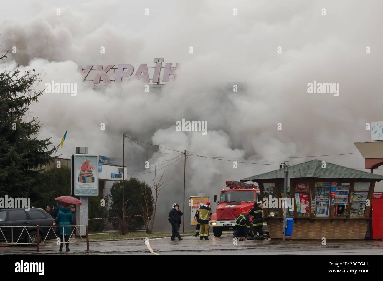 Ukraine gas explosion hi-res stock photography and images - Alamy