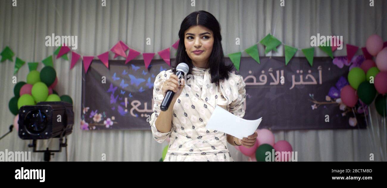 The Perfect Candidate is a 2019 Saudi Arabian drama film directed by ...