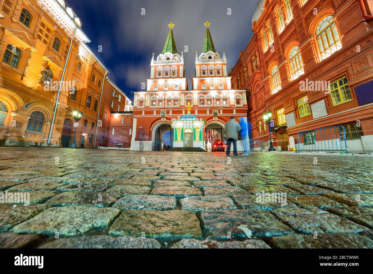 Kitai gorod hi-res stock photography and images - Alamy