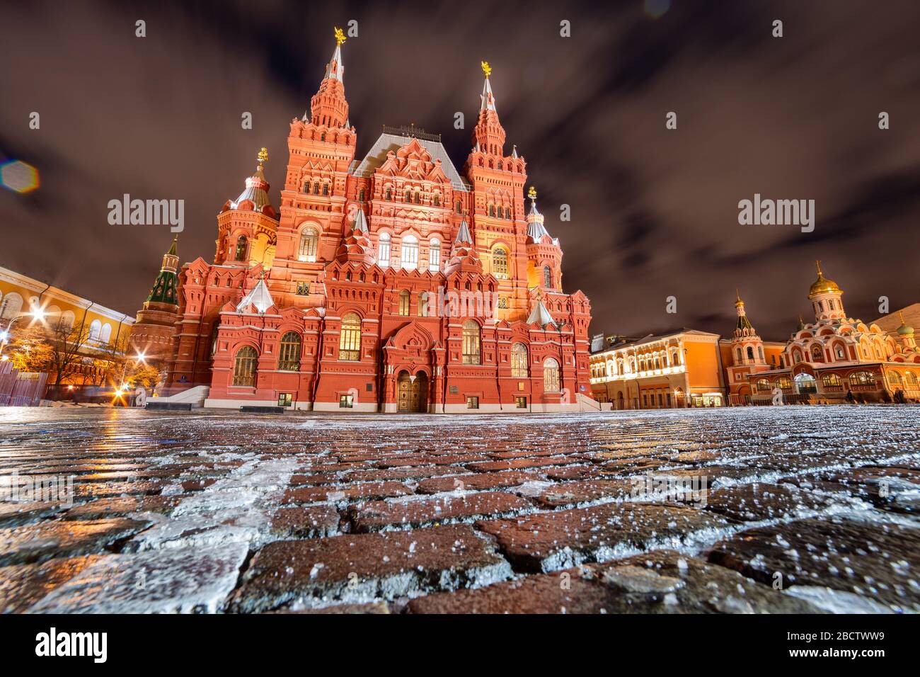 The famous red square hi-res stock photography and images - Alamy