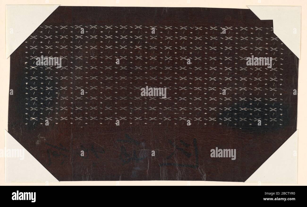 X Pattern. Research in ProgressCrosses and carved out are thorn-like ...