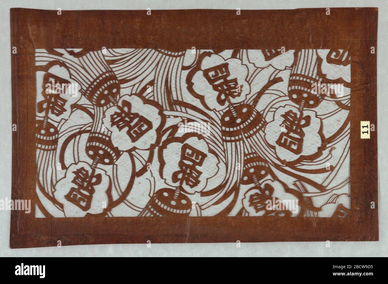 Matoi Motif. Research in ProgressIn Japan, firefighters would use a ...