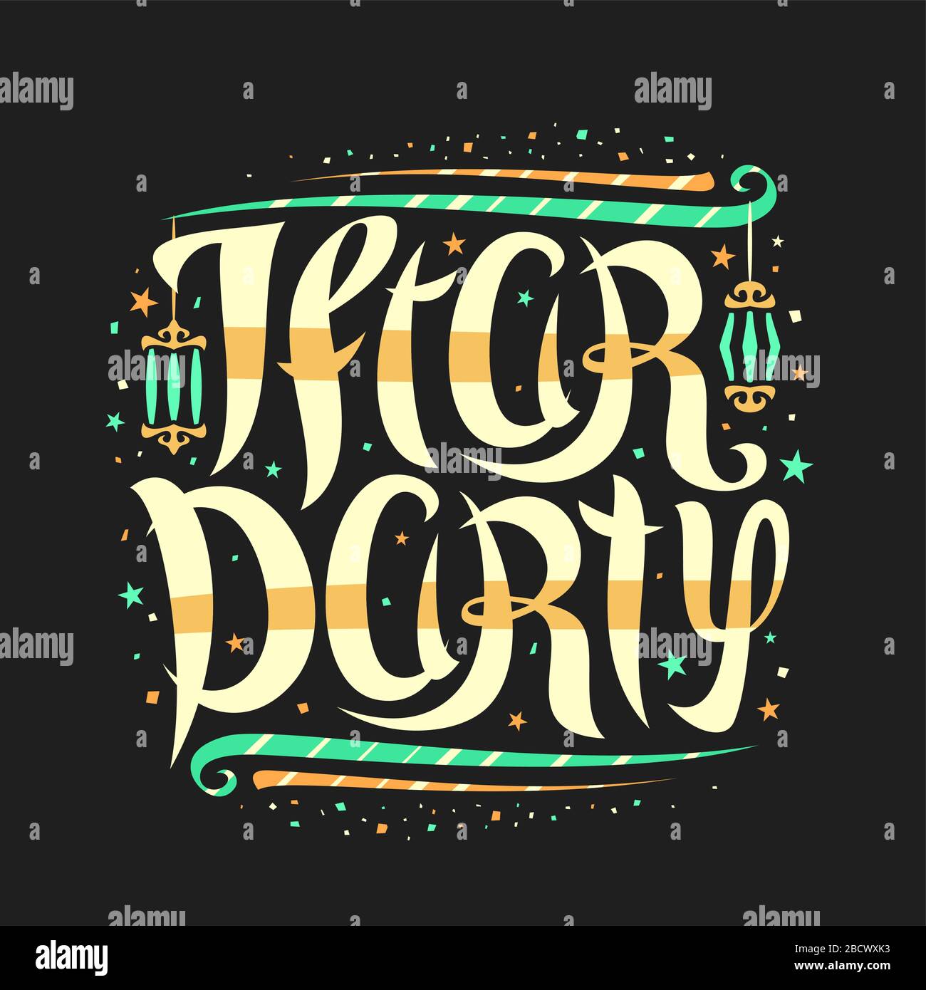 Ramzan poster Stock Vector Images - Alamy