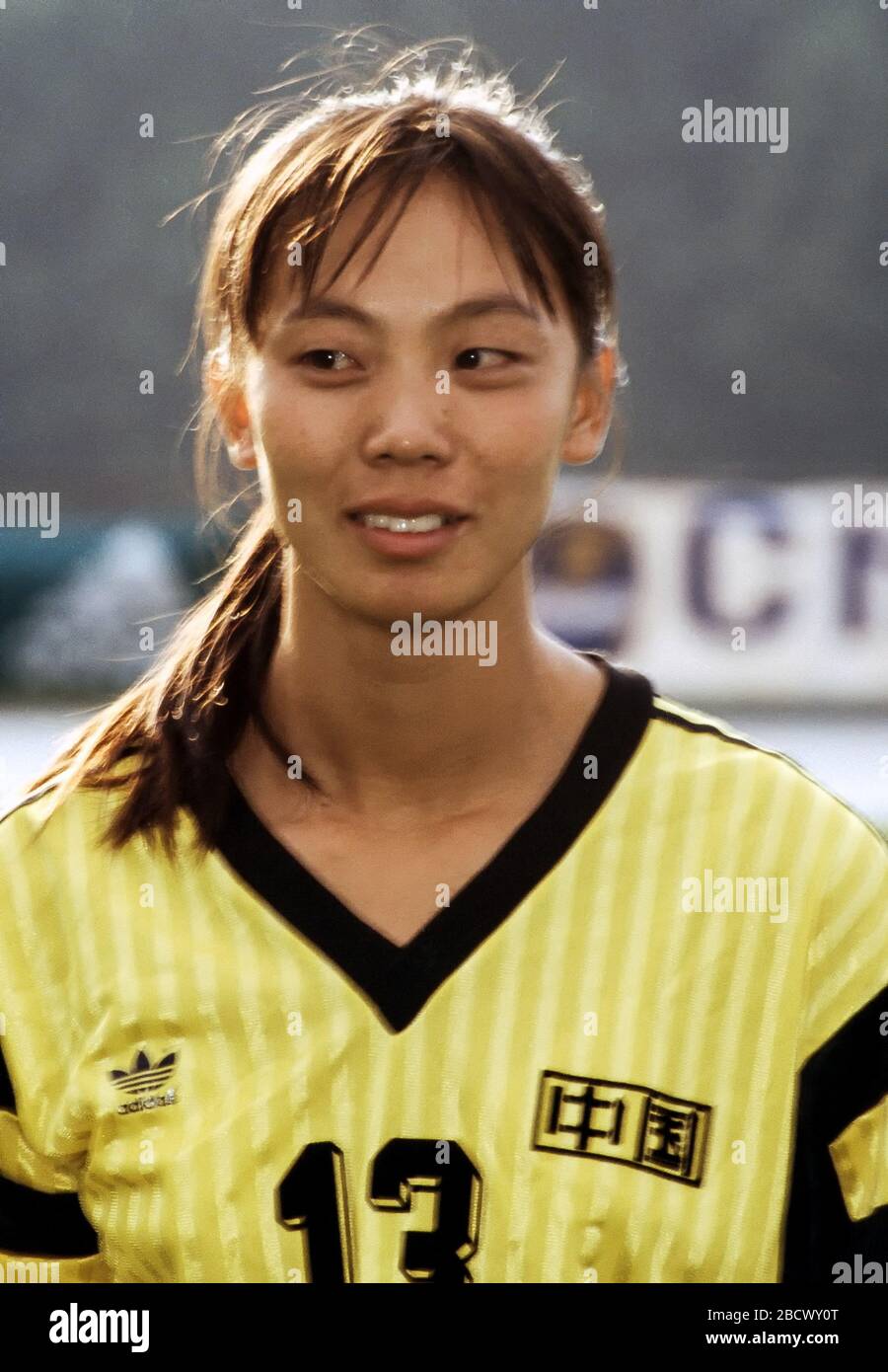 Female chinese soccer player hi-res stock photography and images - Alamy