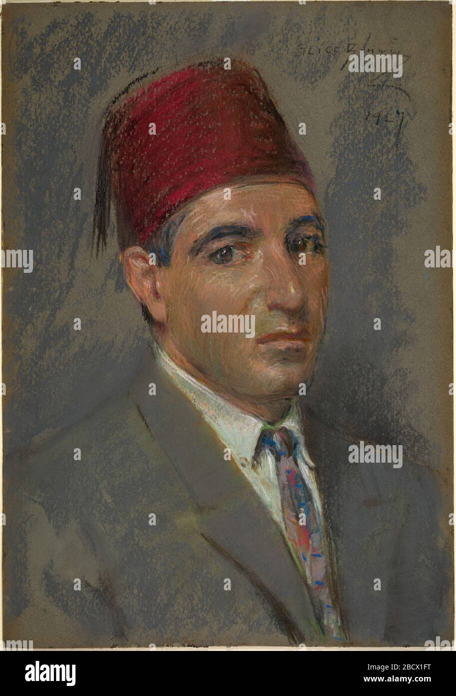 Sarab hi-res stock photography and images - Alamy