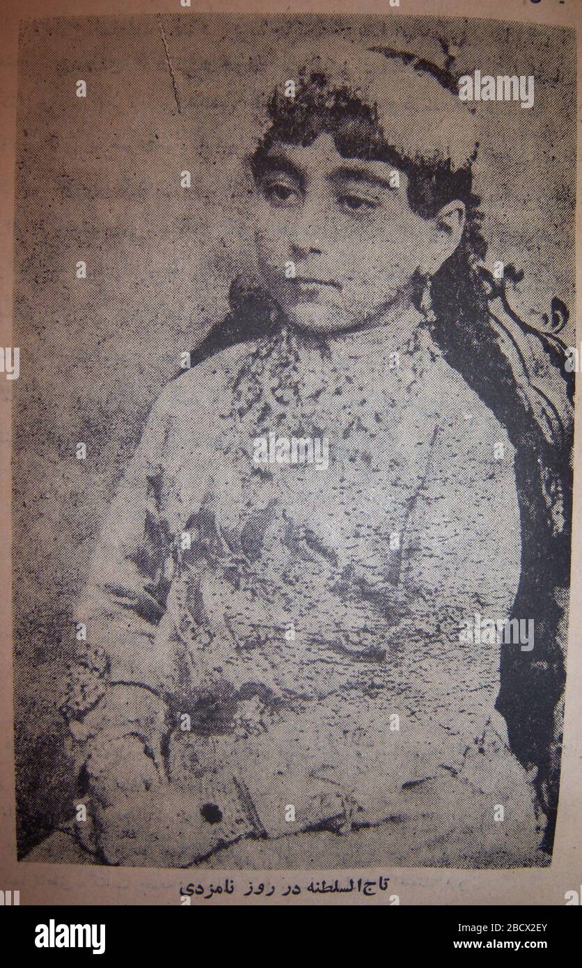 Saltaneh hi-res stock photography and images - Alamy