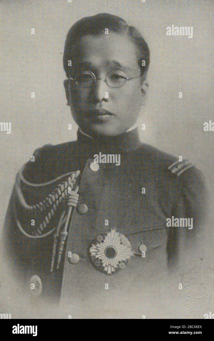 Prince yi un hi-res stock photography and images - Alamy