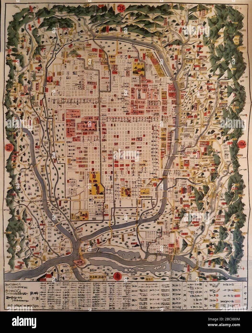 Map of kyoto hi-res stock photography and images - Alamy