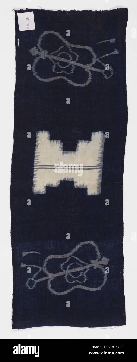 Stepped geometric shape hi-res stock photography and images - Alamy