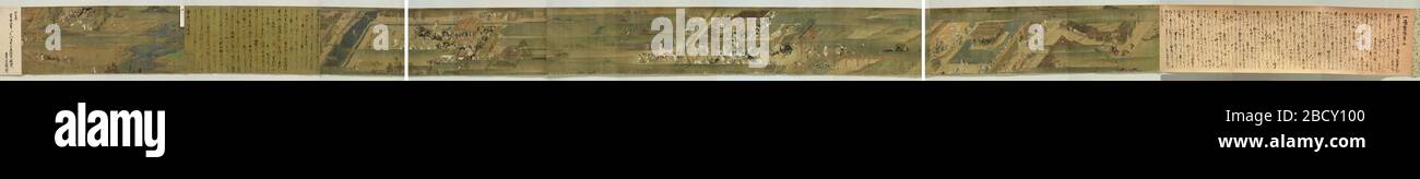 Ippen shonin hi-res stock photography and images - Alamy