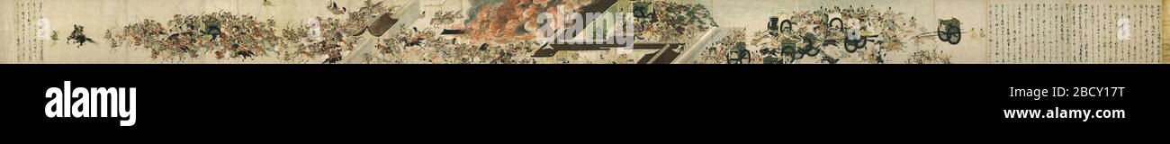Heiji scroll hi-res stock photography and images - Alamy