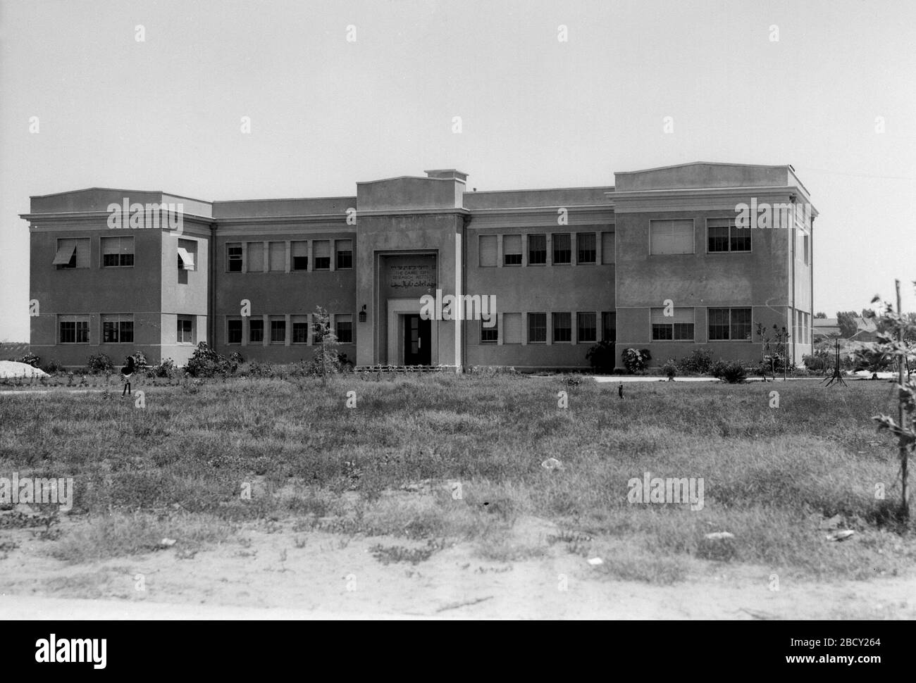 Sieff building hi-res stock photography and images - Alamy