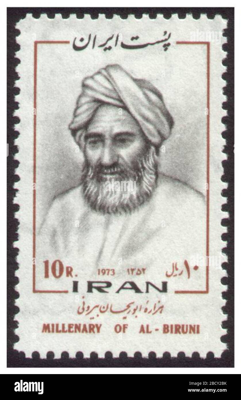 English physicist and mathematician Cut Out Stock Images & Pictures - Alamy