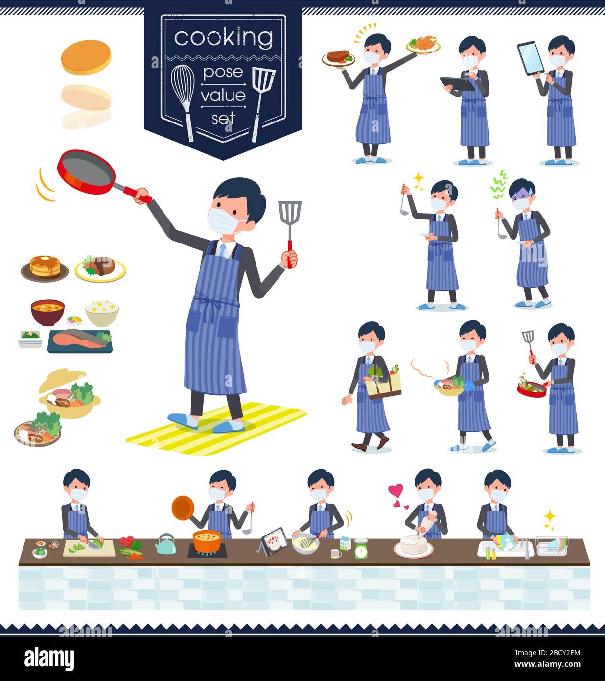 Chef wearing mask cooking Stock Vector Images - Alamy
