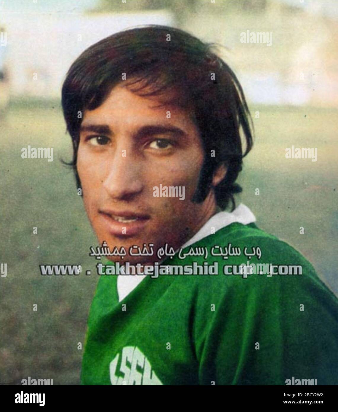 Azizi hi-res stock photography and images - Alamy