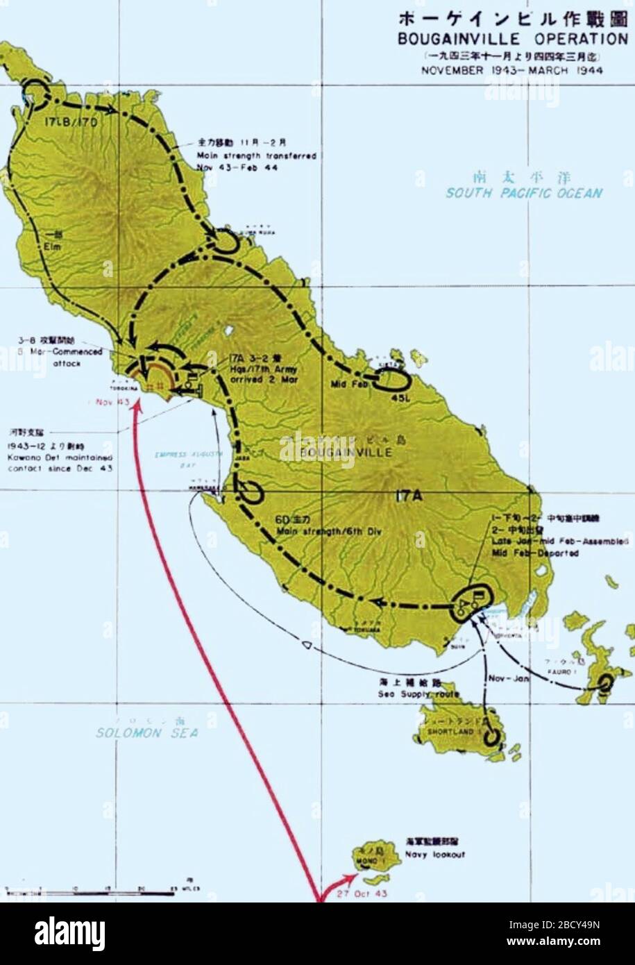 Troop movements hi-res stock photography and images - Alamy