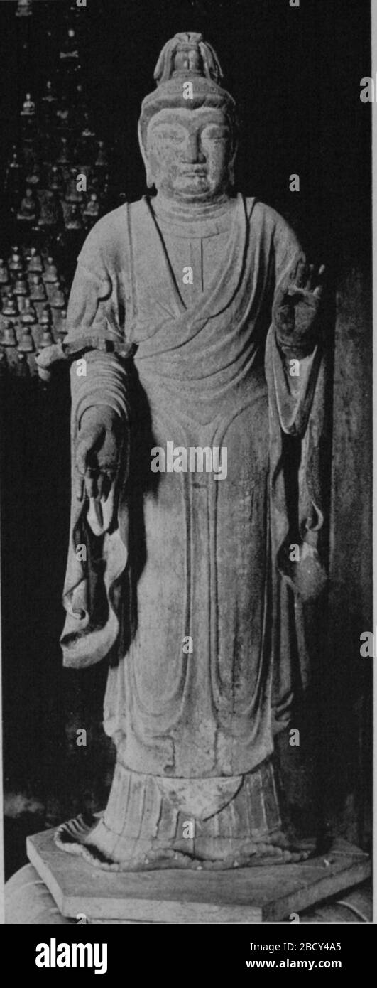 Late nara period hi-res stock photography and images - Alamy