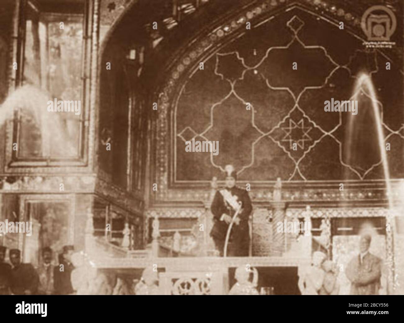 Kakh hi-res stock photography and images - Alamy