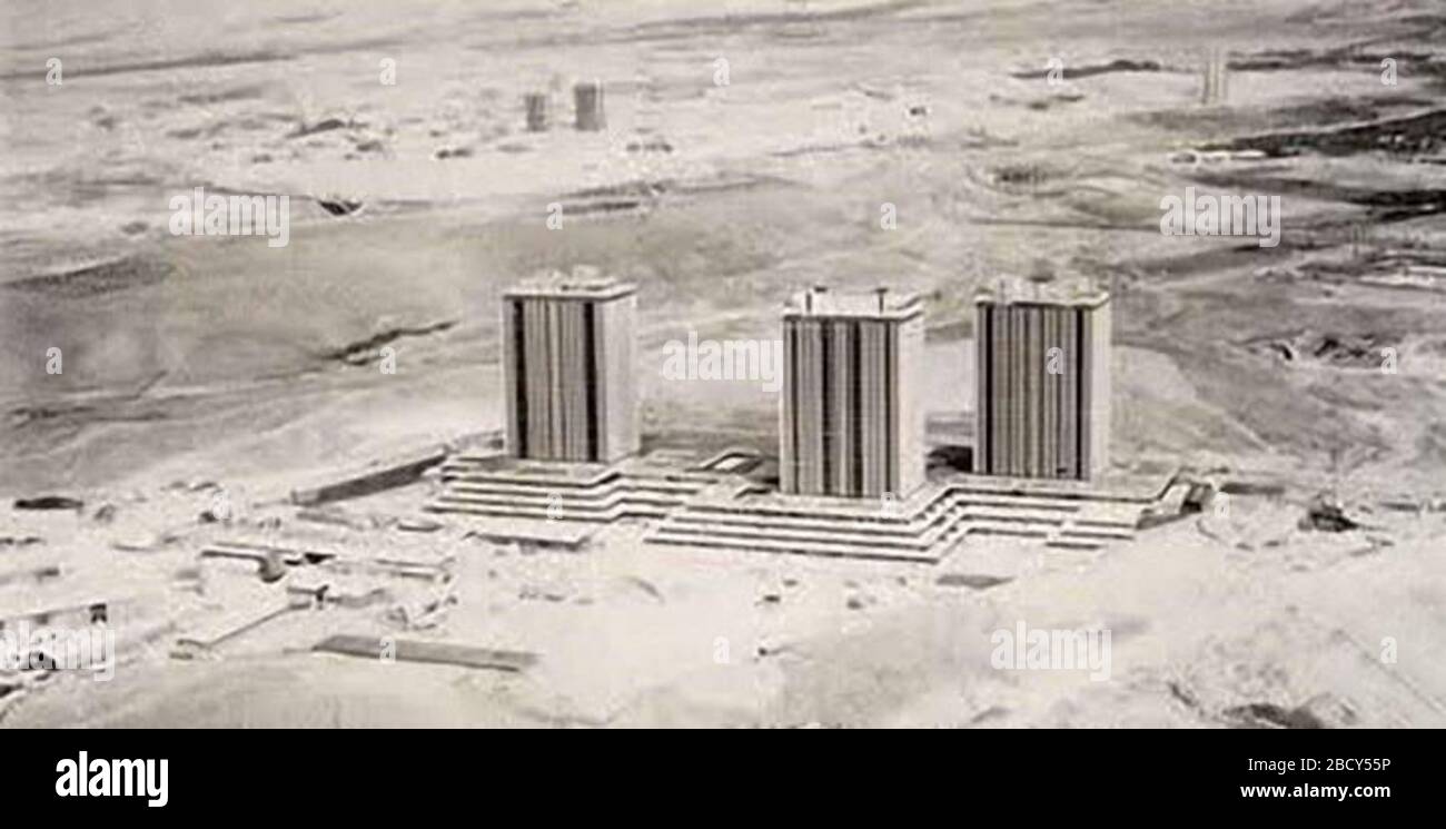 Tehran city hall hi-res stock photography and images - Alamy