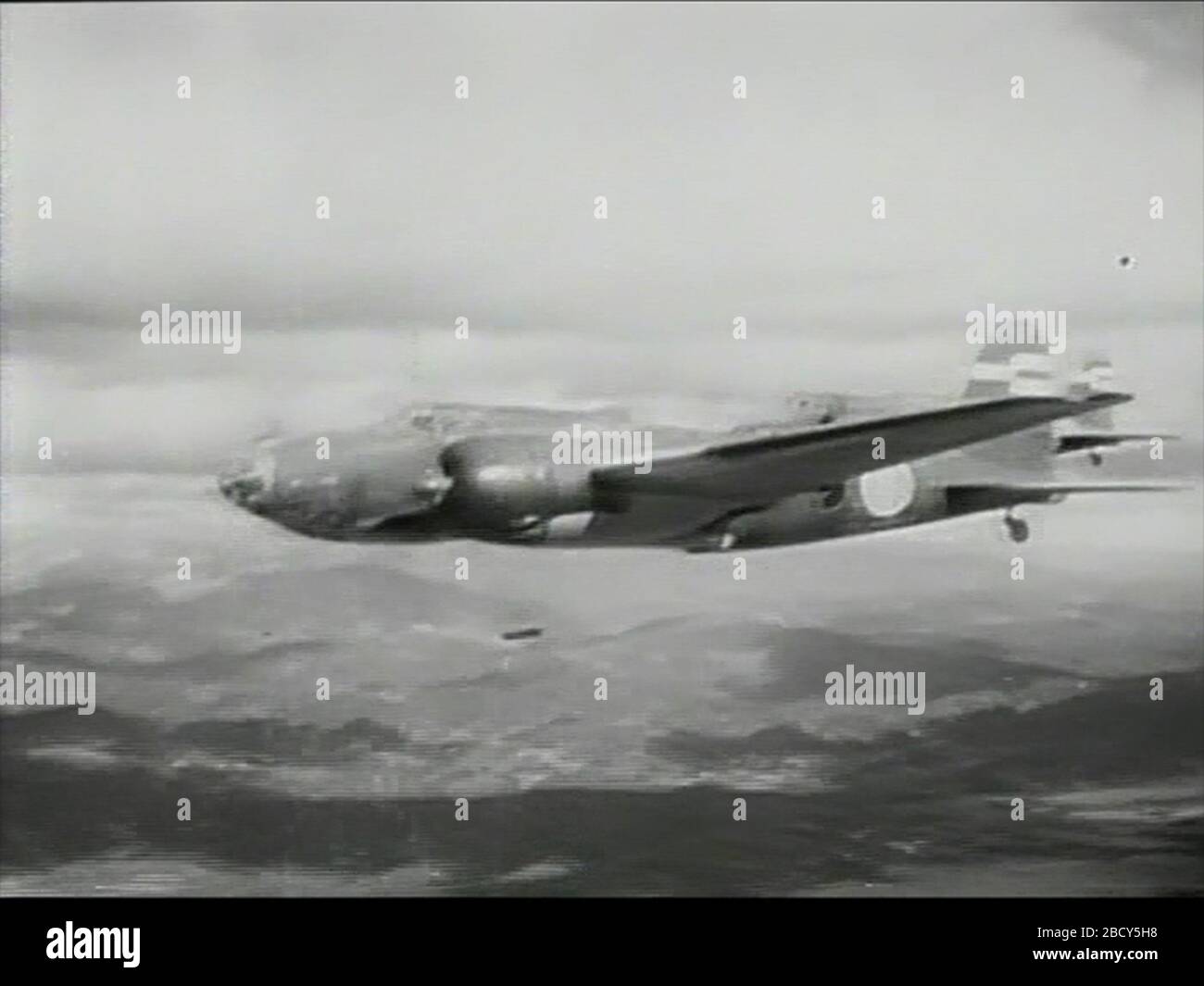 Air raid scene hi-res stock photography and images - Alamy