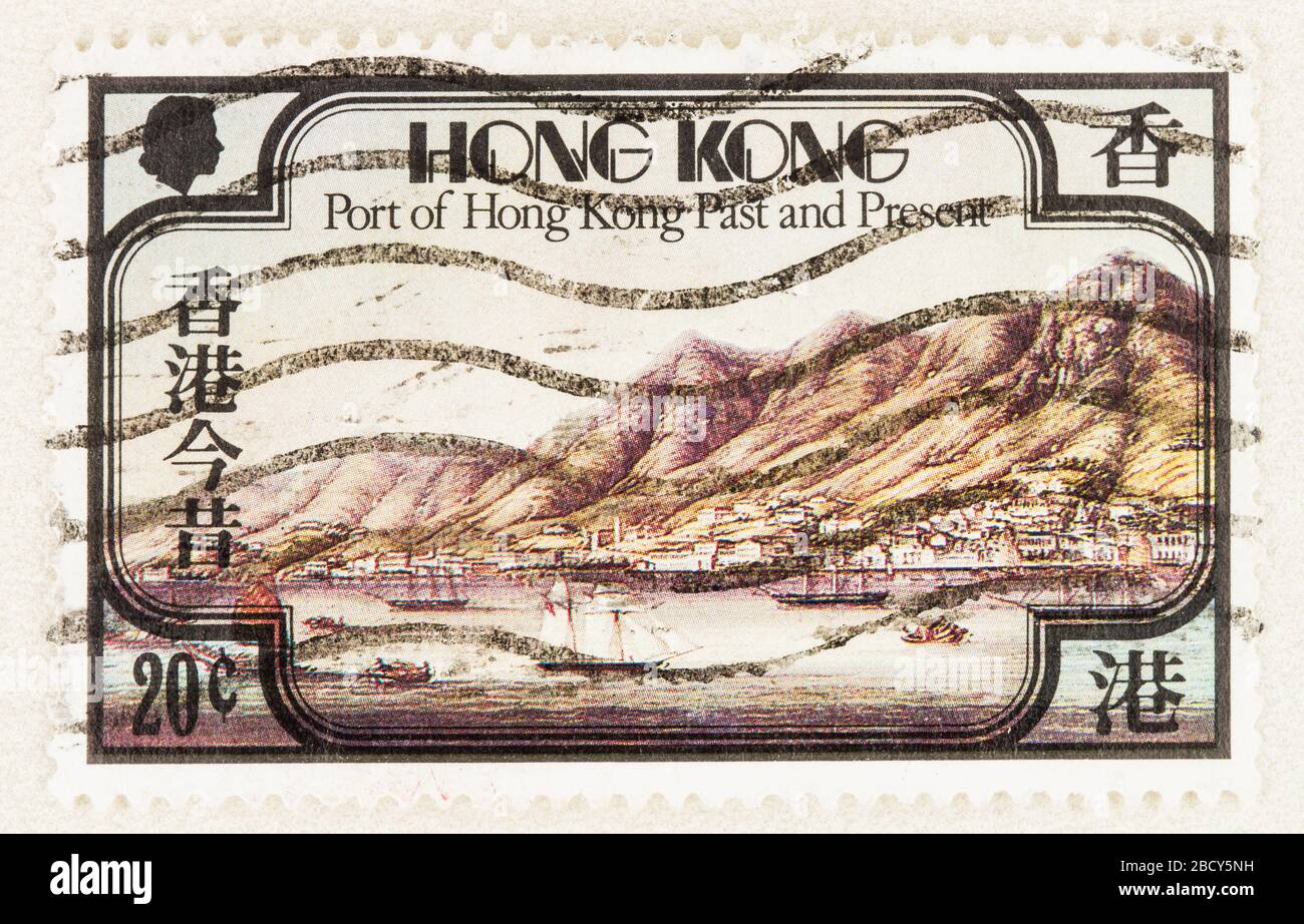 Hong Kong Postage Stamp High Resolution Stock Photography and Images ...