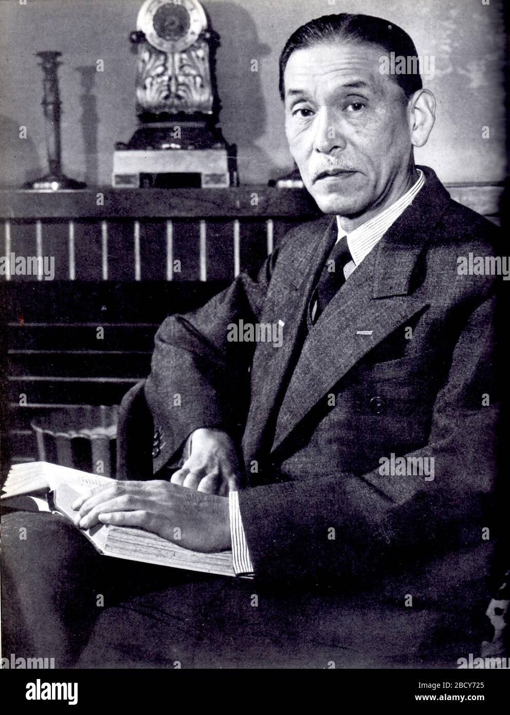 Japanese foreign ministry hi-res stock photography and images - Alamy