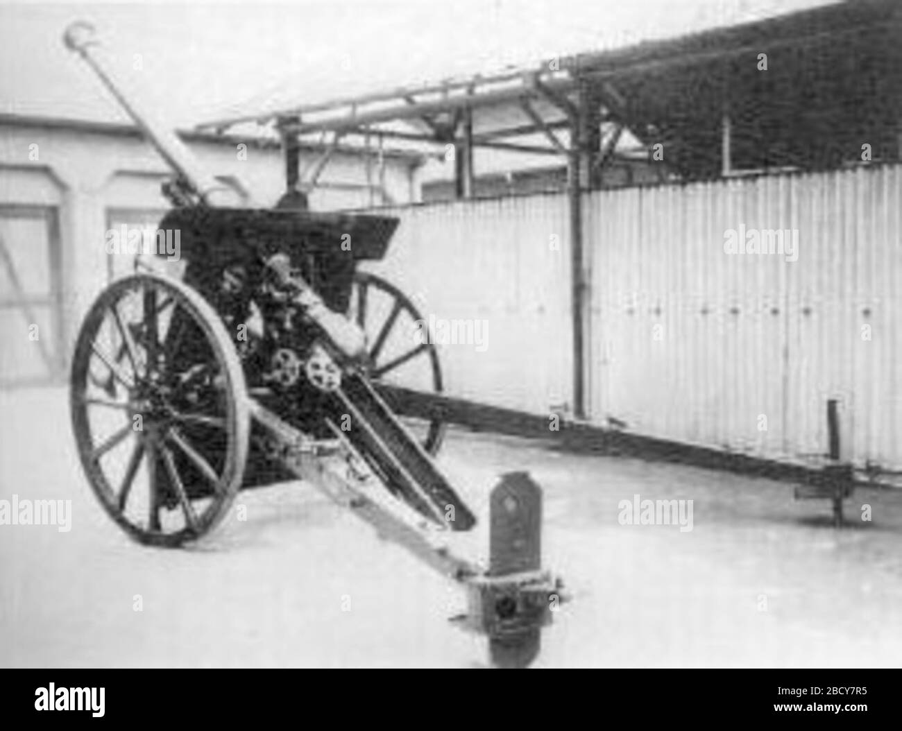 2 8 field artillery hi-res stock photography and images - Alamy