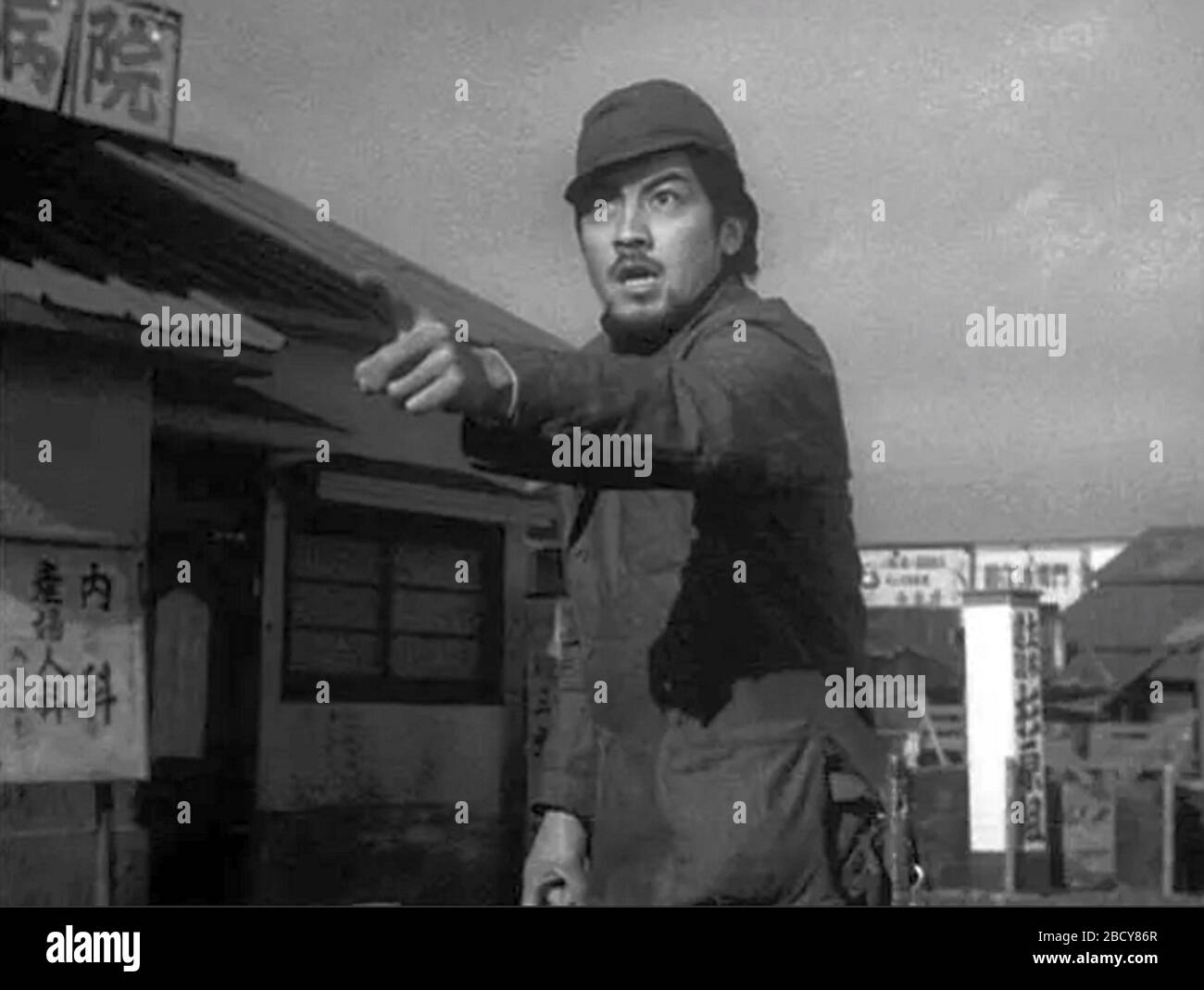 Shochiku hi-res stock photography and images - Alamy