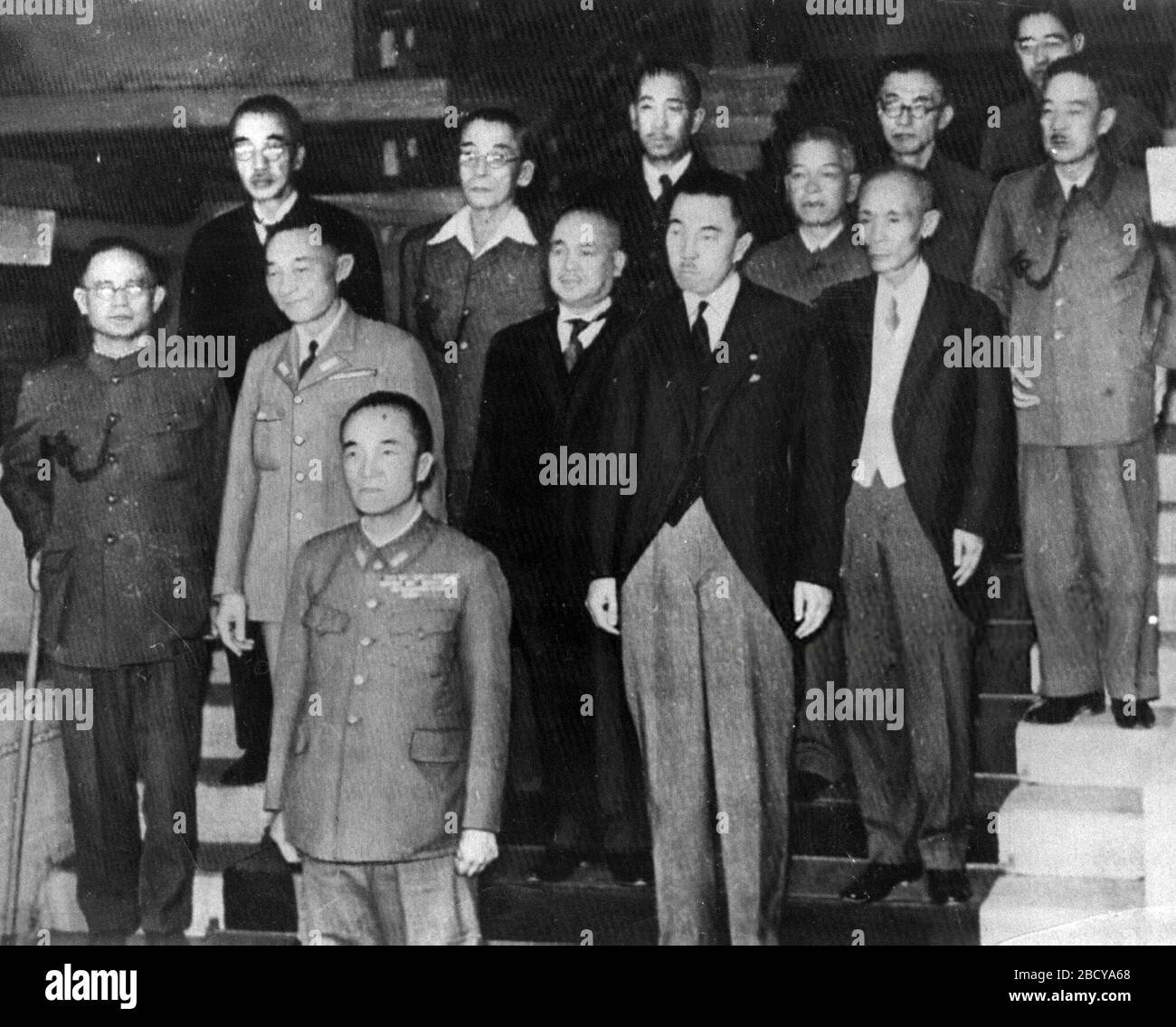 Yonai hi-res stock photography and images - Alamy